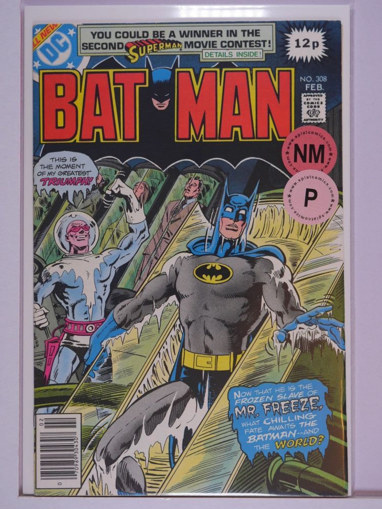 BATMAN (1940) Volume 1