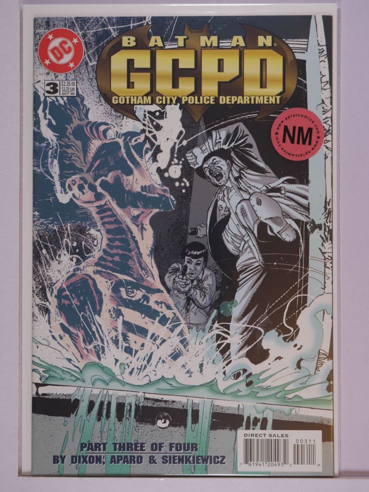 BATMAN GCPD (1996) Volume 1